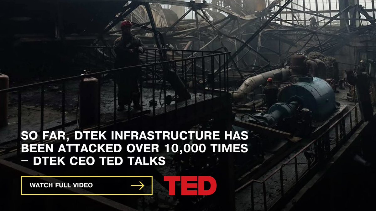 DTEK Group on Twitter: "«So far, DTEK infrastructure has been attacked ...
