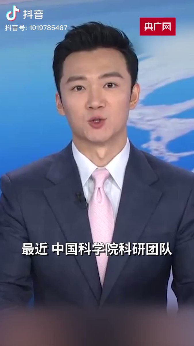 迷人的小红🇨🇳 On Twitter 中国科学院团队成功研制新型光学晶体。 这个光学晶体,可以使中国最擅长的激光透过这个晶体达到足够细的光,蚀刻半导体晶圆,造出芯片,也就是说我们换赛道了
