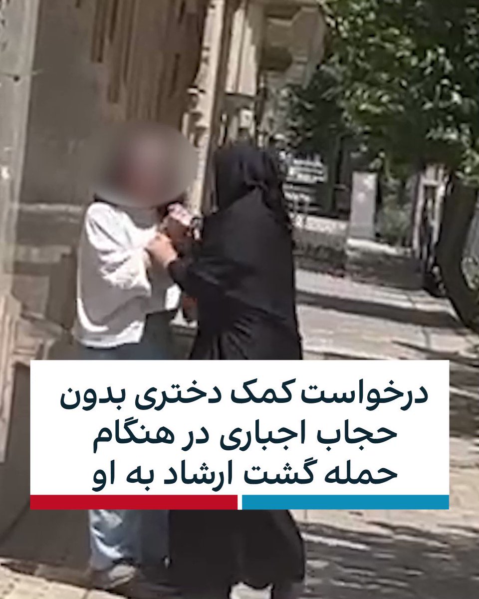 والترک On Twitter این ویدیو امیدوارم اون جاکشایی که روزی 5 تا توییت
