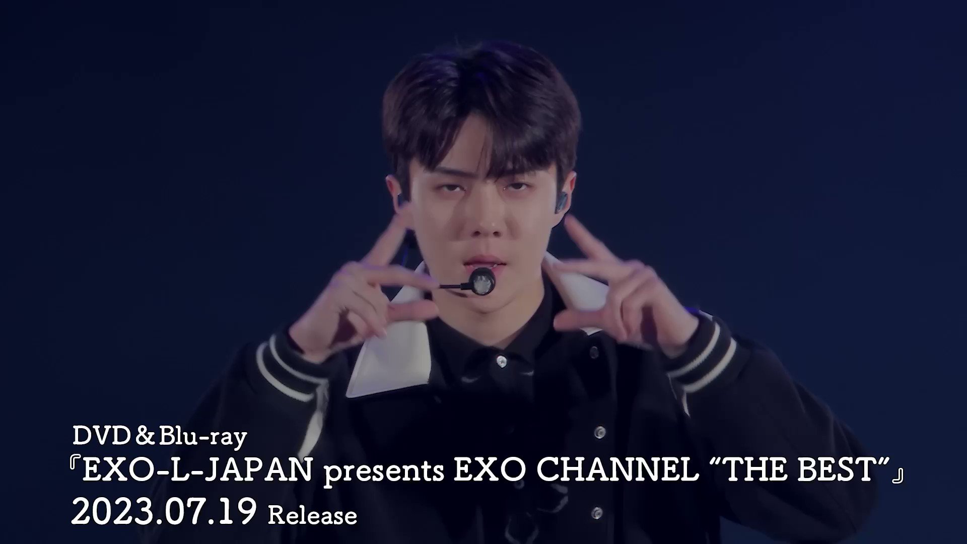EXO_NEWS_JP on Twitter: "2023.07.19 Release DVD＆Blu-ray 『EXO-L-JAPAN presents EXO CHANNEL “THE ...