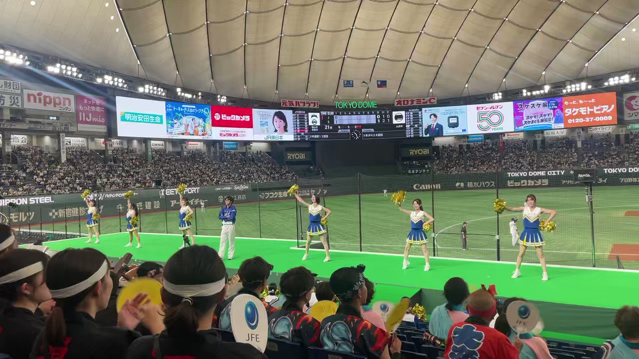 JABAstation【公式】 on Twitter: "☀️第94回都市対抗野球大会 ☀️ 3日目 第1試合 #SUBARU vs #JFE西日本 こちらはのJFE西日本の応援団📣 外野にも ...