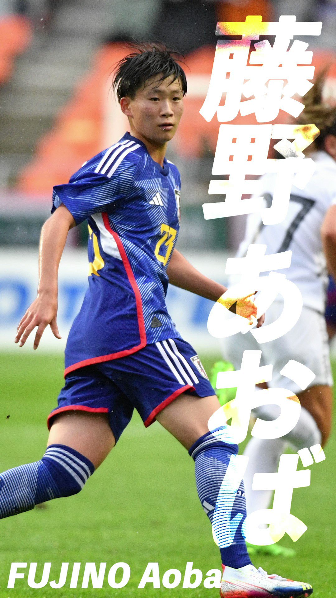 JFAなでしこサッカー on Twitter: "#なでしこジャパン 🔹 メンバー紹介🎥 ￣￣￣￣￣￣￣ #藤野あおば @iho21m 『憧れの人は #植木理子 選手！』 『圧倒的な技術と速さ ...