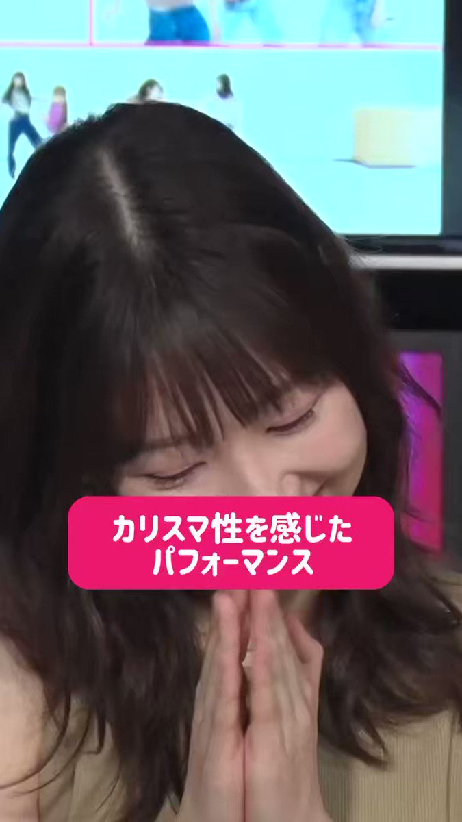 OUT OF 48【番組公式】 on Twitter: "RT @outof48: ／ カリスマ性を感じたパフォーマンス \ 次回は、7月20日25:59から放送です📢 (放送時間にご注意 ...