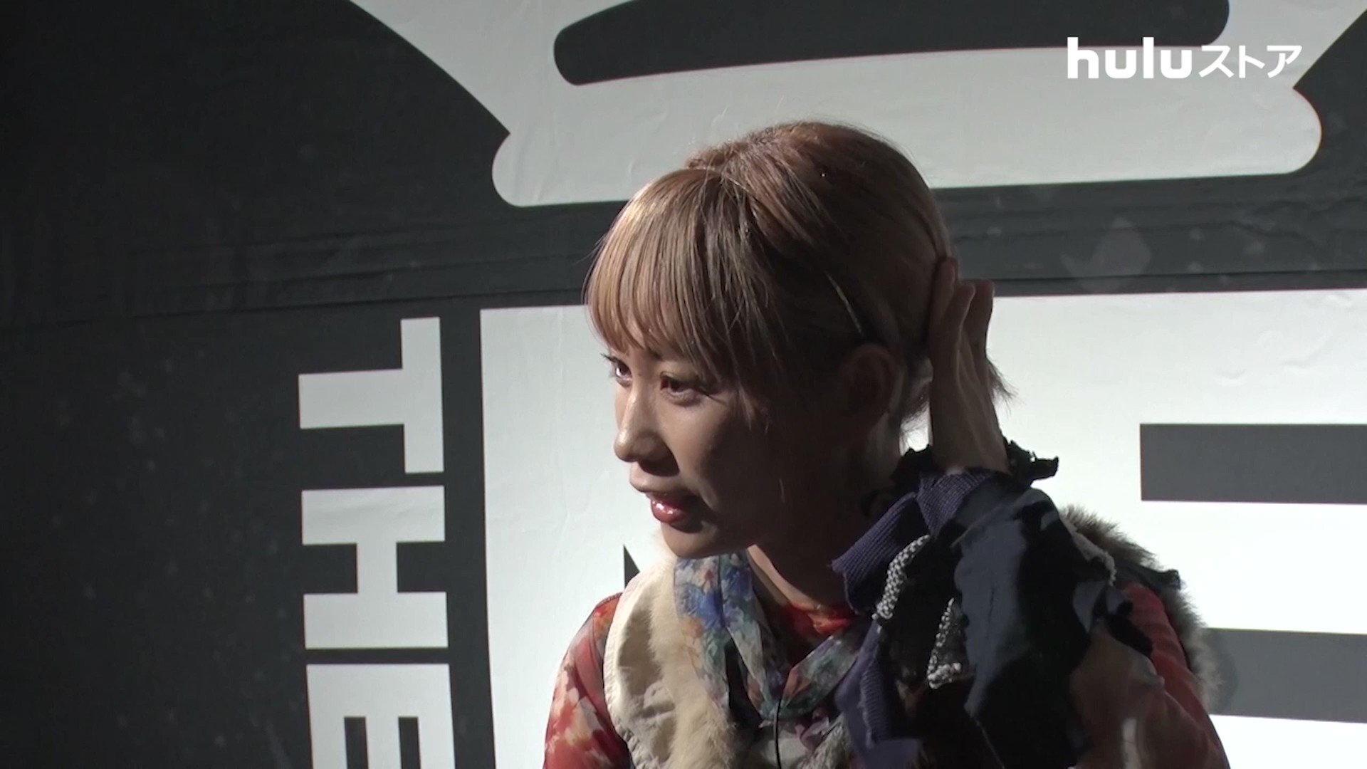 Hulu Japan on Twitter: "@BiSHidol @aina_THEEND @AYUNiD_BiSH @liNGliNG_BiSH @atsuko84_BiSH \配信まで ...