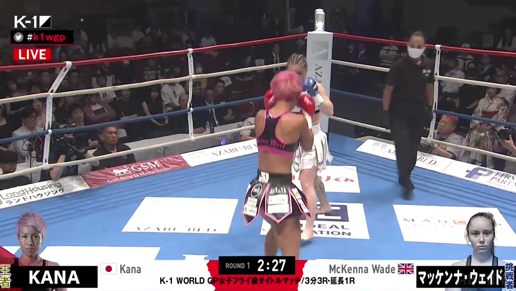 Beyond Kickboxing on Twitter: "KANA is unstoppable! The K-1 Women's Flyweight champion improves ...