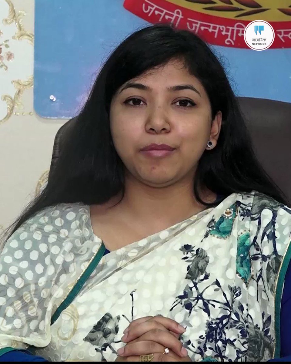 NagarikNews on Twitter: "दुईपांग्रेको प्रतिघण्टा २५ र चारपांग्रेको ७५ रुपैयाँ निर्धारण गर्‍यौं ...