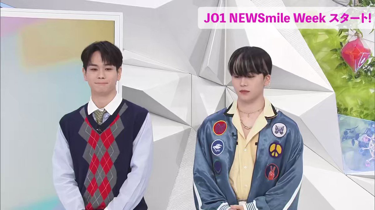 めざまし8 on Twitter: "💜JO1 NEWSmile Week ️ きょうからスタート🌈 みなさんに笑顔をお届けするスペシャルウィーク 木全さんと豆原さんの笑顔になれる1枚は…😊 ...