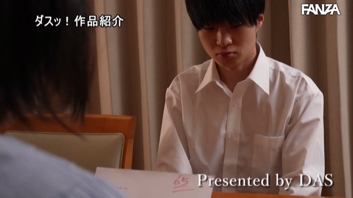 JAV GRANDPA 🔞 on Twitter: "DASS-170 Tutor Who Seduces A Virgin So That Studying Becomes ...