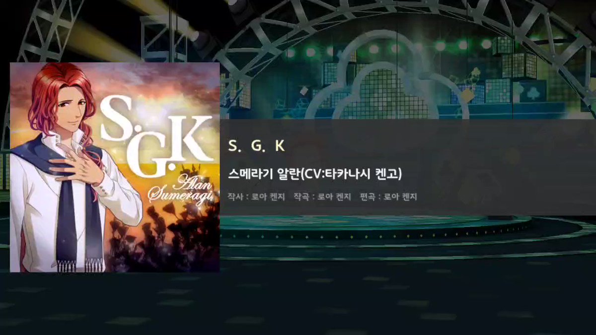 내가 무슨 젤다의 전설을 누리겠다고 On Twitter 야숨 왕눈 링크 성우가 부르는 노래