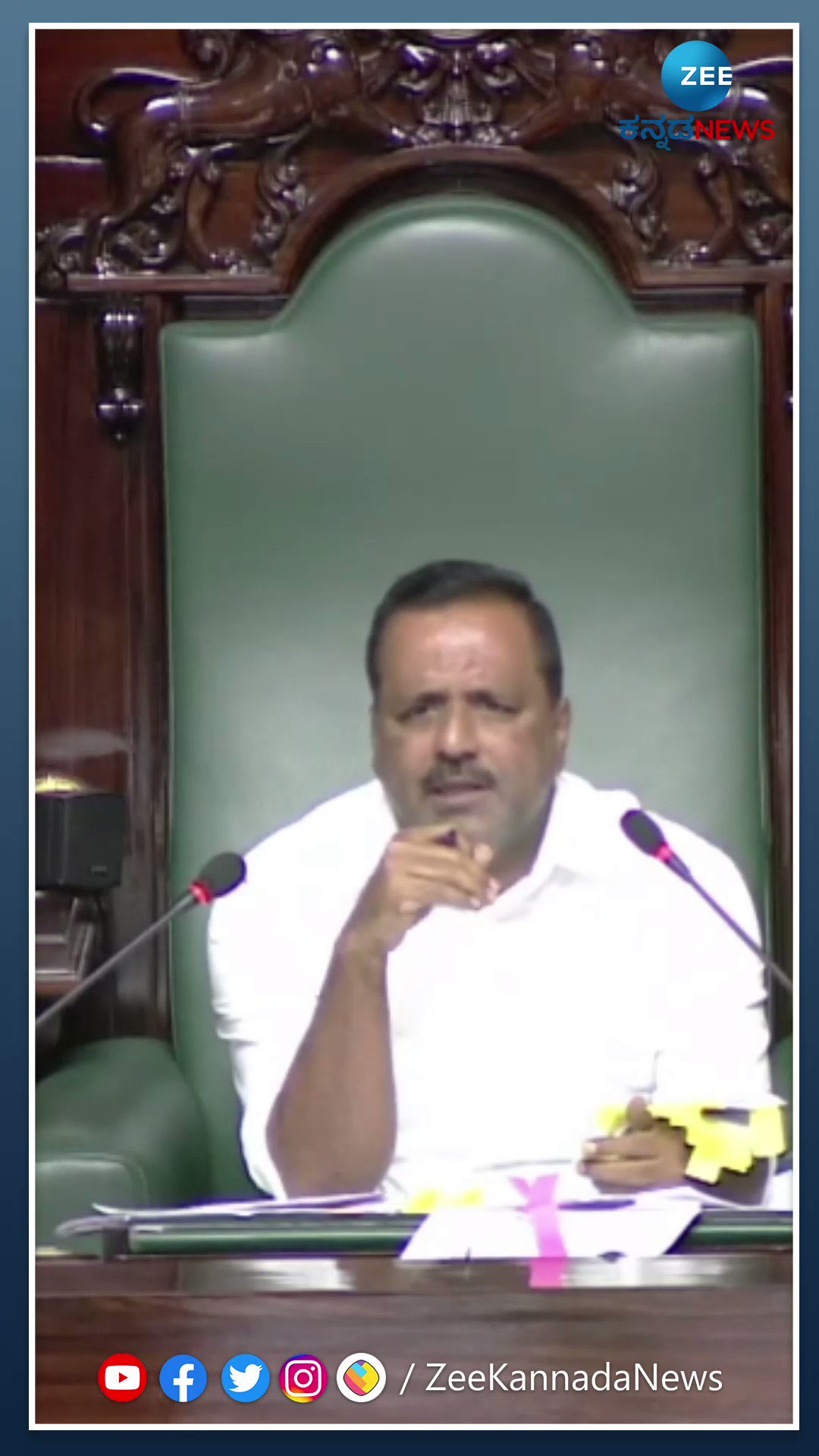 Mangalore City On Twitter Karnataka Legislative Assembly On Tuesday
