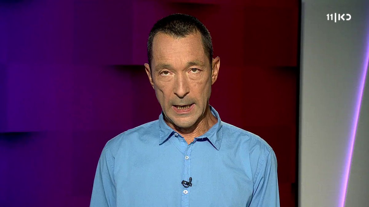 Amir Ohana אמיר אוחנה On Twitter אז הודענו לציבור לפני הבחירות
