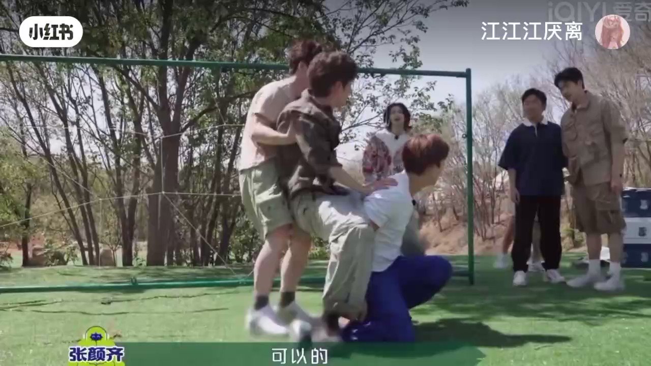 𝐄𝐳𝐫𝐚 𝐊𝐢𝐦 (玉兔) 🐇🐑🌱⚽ on Twitter: "Wei Daxun almost drink the cooking oil 😂😂😂😂 Yang Di and William ...