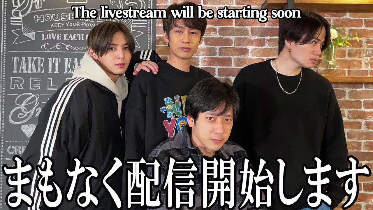 Transitions ⛈🌈 Smile again on Twitter: "[Jyanino Channel 20/7] Ninomiya Kazunari, firing shots n ...