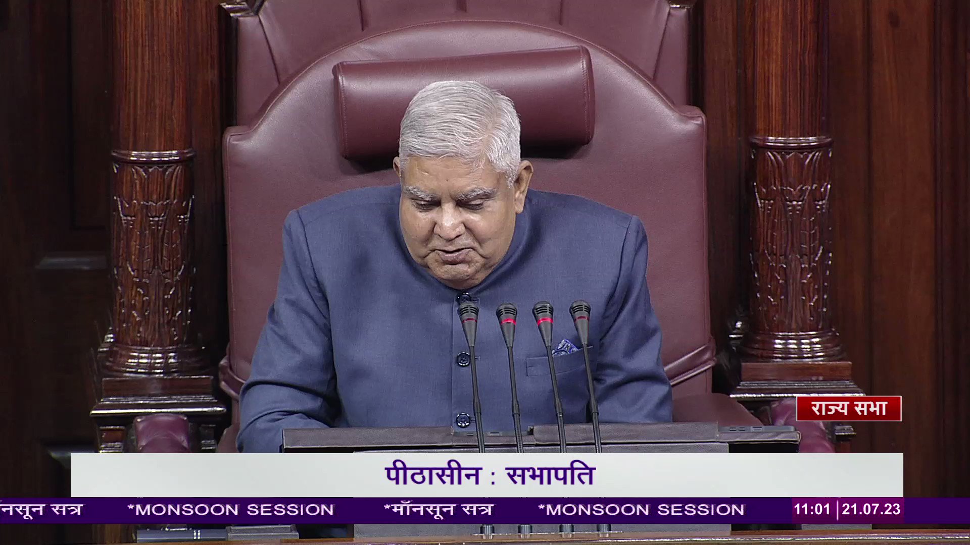 Mallikarjun Kharge on Twitter: "Thank you Hon’ble Chairman, Rajya Sabha, Dhankar ji for your ...