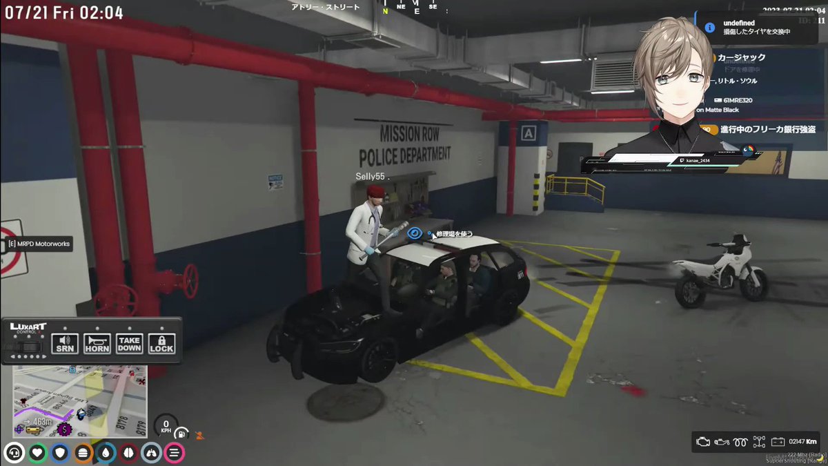 【VCRGTA】切り抜きまとめ - posfie