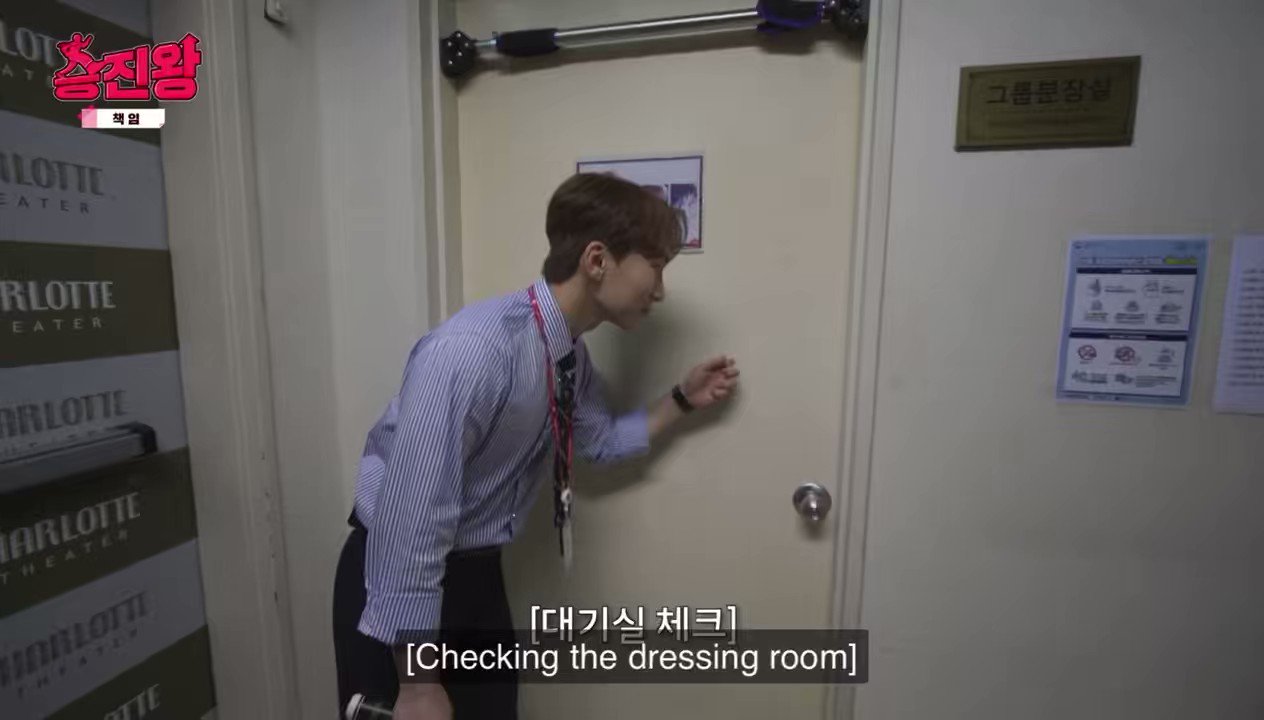 19 years with TVXQ! on Twitter: "📌 LOTTE EP.3 BTOB Eunkwang ft Junsu (230721) Junsu the lotteman ...