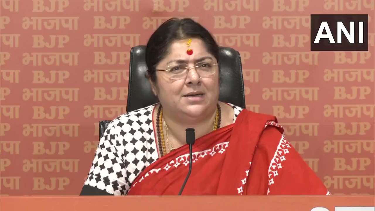 The Times Of India on Twitter: "#WATCH | BJP MP Locket Chatterjee breaks down as she recounts an ...