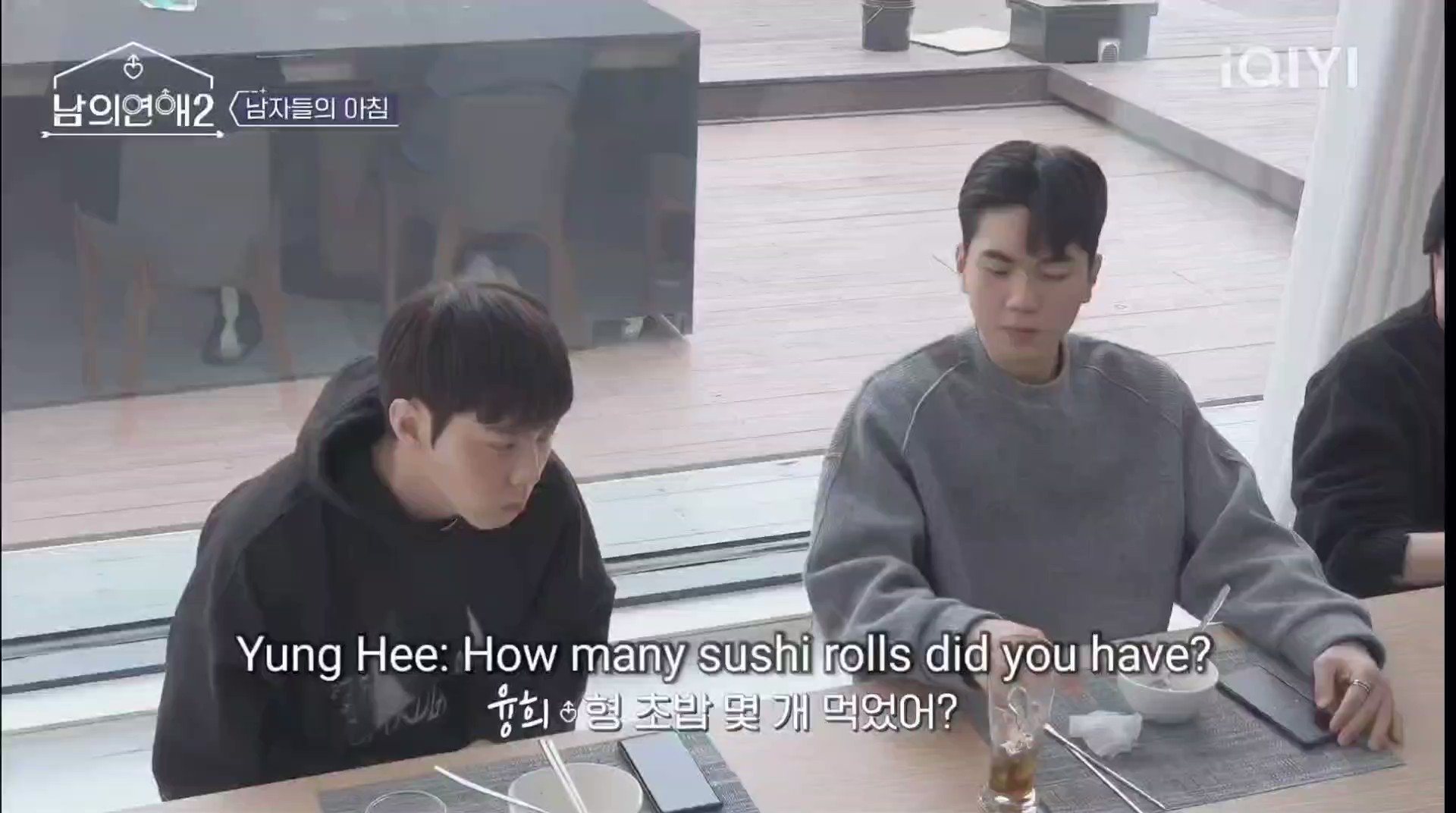 ash on Twitter: "jungseong said he ate 3 sushi rolls so yoonghee said he ate a lot. then ...