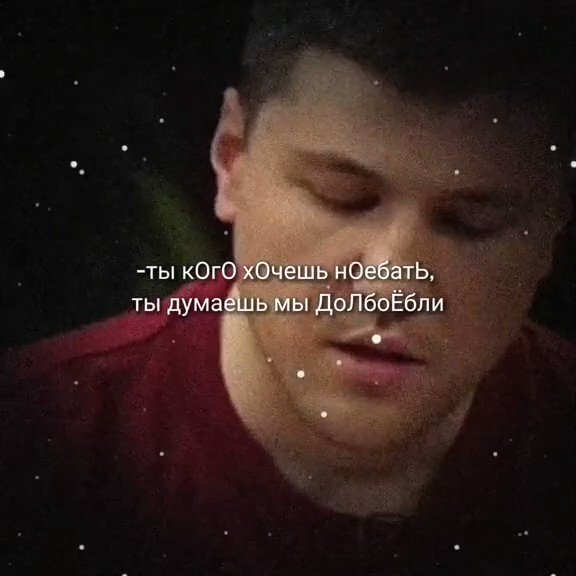 Апология On Twitter Ребята в ТейблТайме Каждый из нас сам придумал