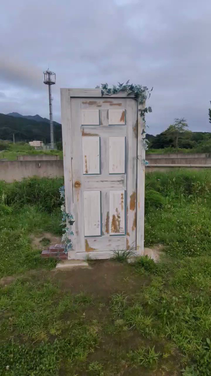 ðãããã±ïŒ å€ã³ã1æ¥ç®æ±ã05b On Twitter Xhydvo51yg Twitter