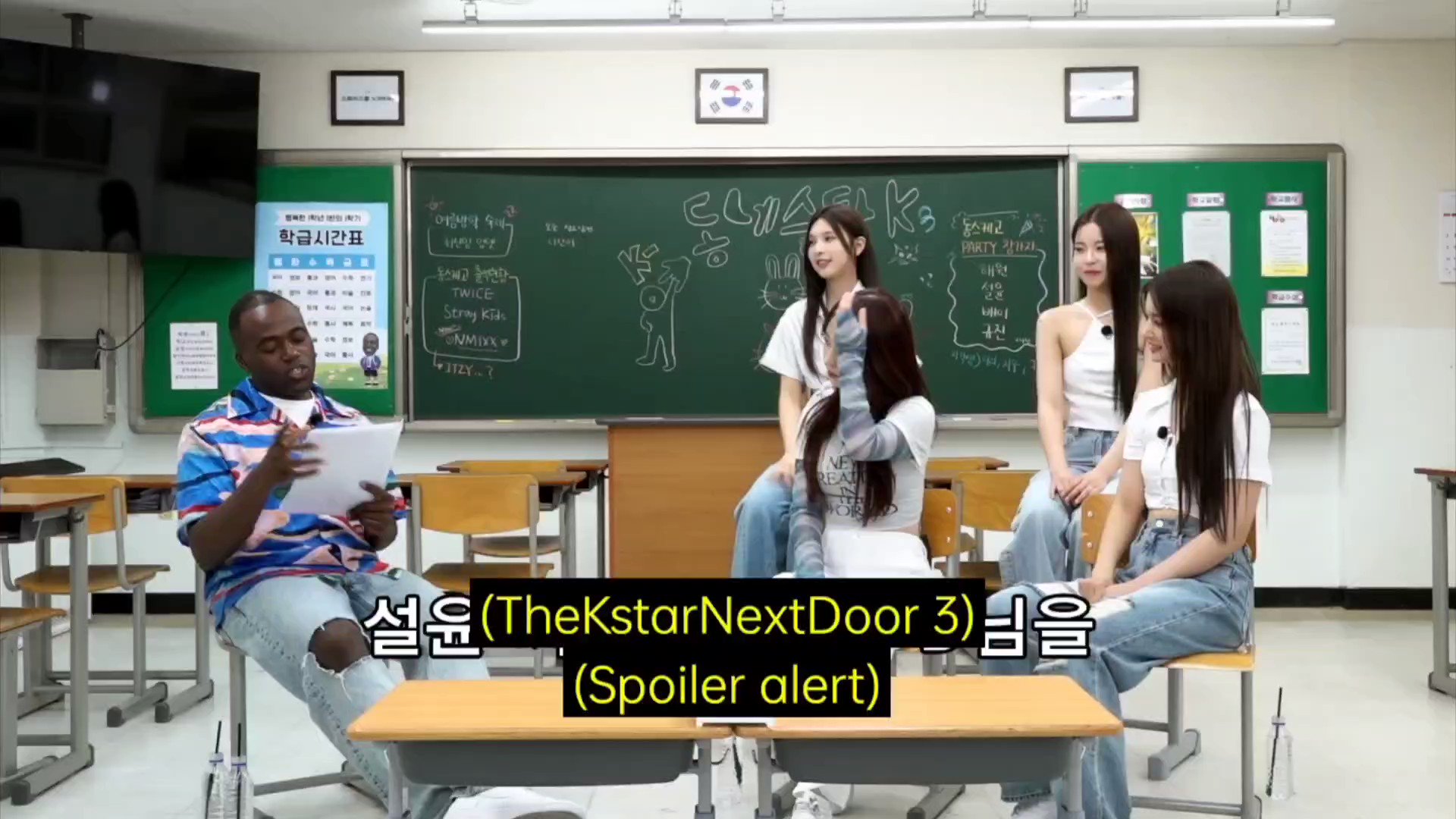 nmixx pics on Twitter: "Haewon, Sullyoon, Bae, Kyujin will appear as guest on TheKstarNextDoor 3 ...