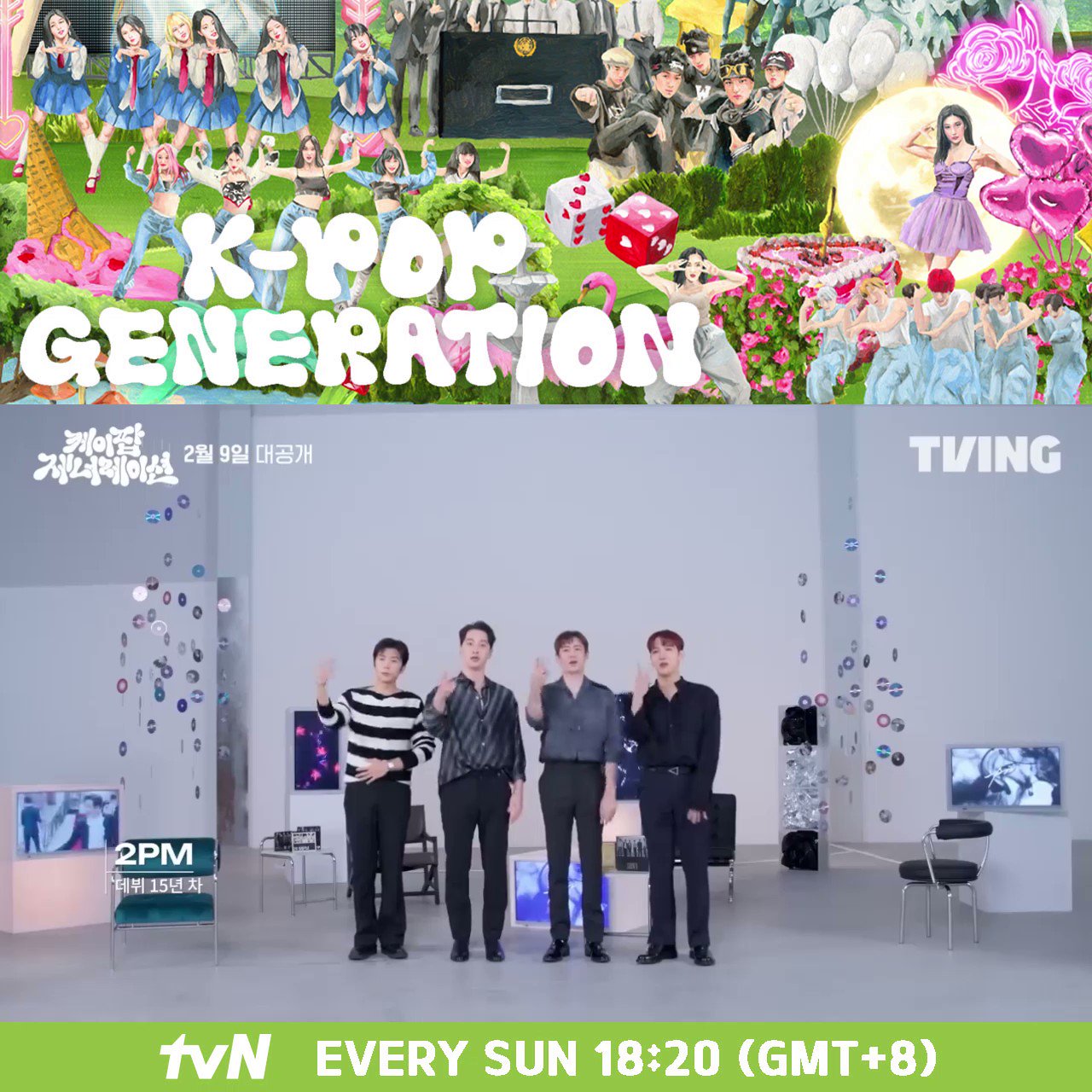 tvN on Twitter: "Episode 3 of , To All the Boys I’ve Loved Before! 💖 #KPOPGENERATION Every Sun ...