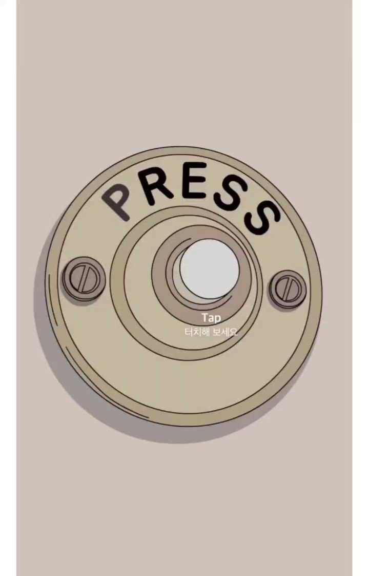 With Xikers On Twitter Xikers DO Or DIE RELEASE 2023 08 With Xikers On Twitter Xikers DO Or DIE RELEASE 2023 08