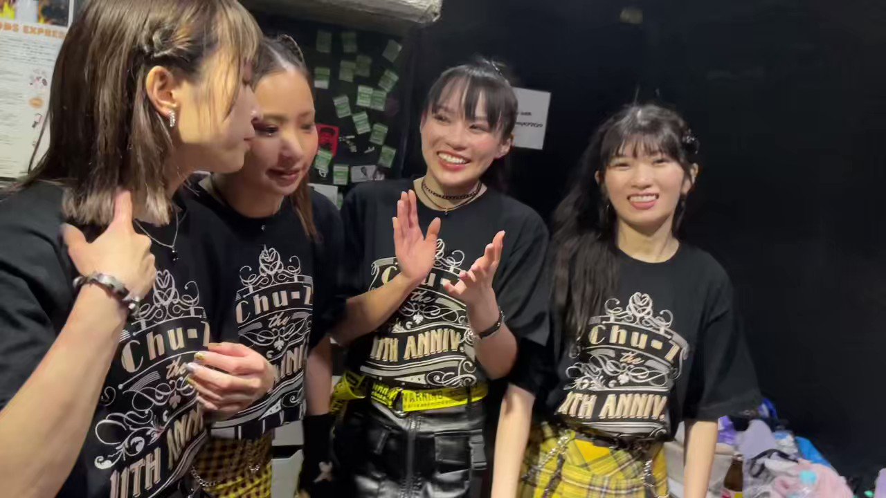 Chu-Z【公式】@7/23 11周年ワンマンライブ on Twitter: "#Chu_Z結成11周年 全編バンドの激アツライブありがとうございました🌻🌈 そして‼️ 来月8月12日の野外 ...