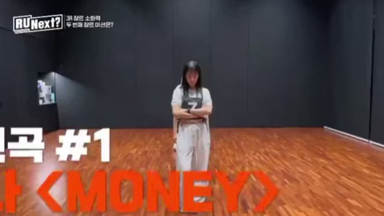 BBU on Twitter: "JTBC/HYBE’s R U Next Round 3 Mission Song #1(Hip-Hop Choreography) is #LISA's ...