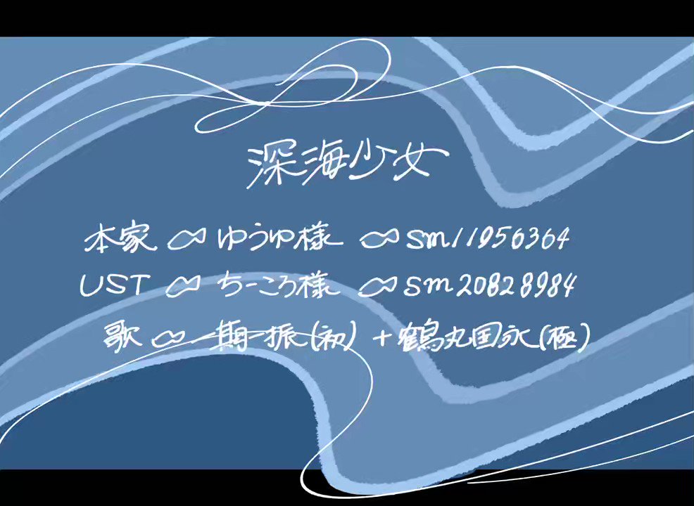 UTAU人力関連まとめ - posfie