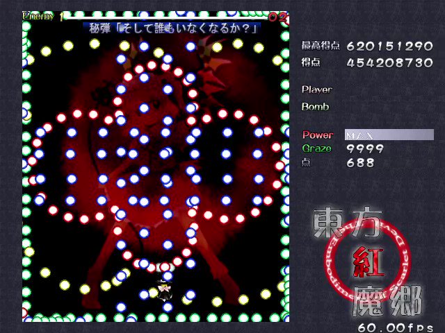 いいね_2023-07-13～2023-07-26 - posfie