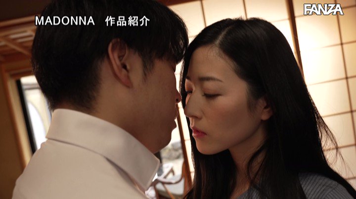 JUQ-306 I Was Impregnated By My Husband's Best Friend . 👩‍🦰Actress : MINAMI TOJO Genre : drama ...