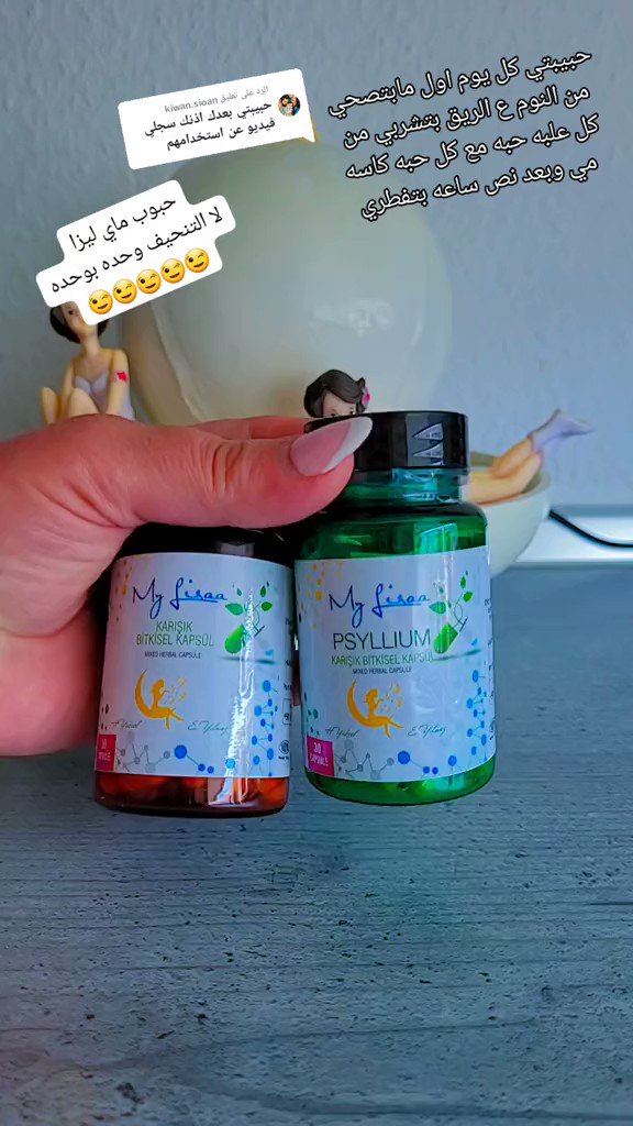 Operate out of service Wonderful شاي ماي ليزا للتنحيف musics cordless cordless