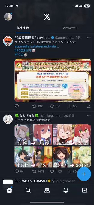 カシミア(@GothicPain) - Twilog