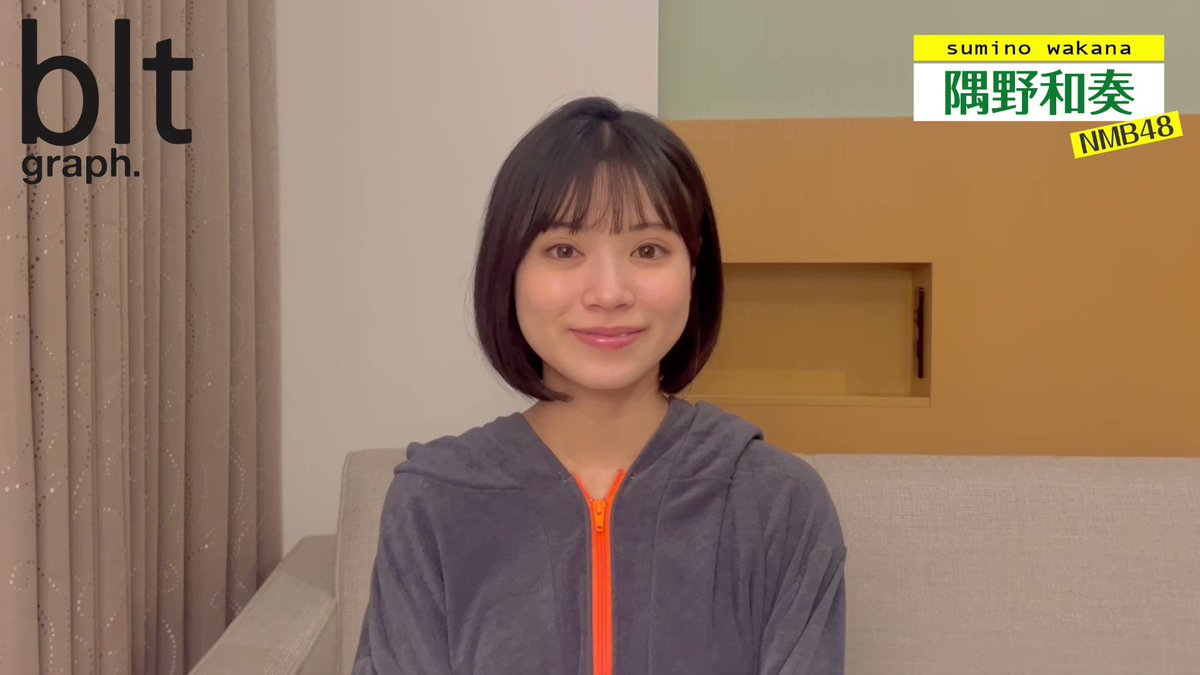 NMB48本スレIP★6396