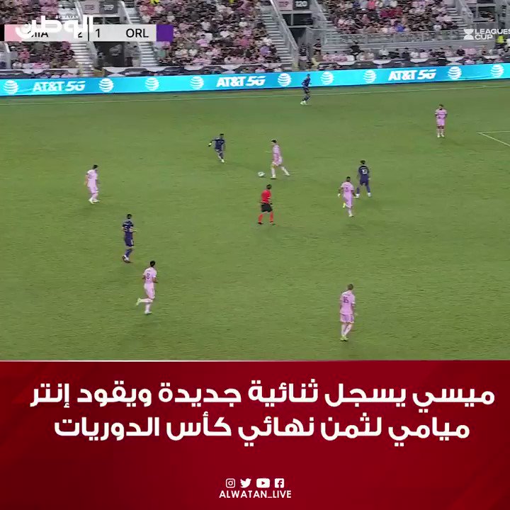 صحيفة الوطن البحرينية مقال د إنتصار البناء هل ستتفكك العولمة