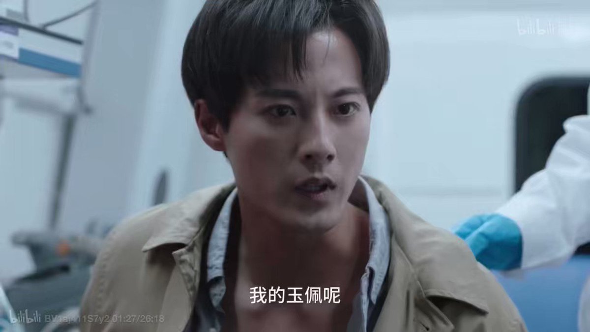 古相思曲 - posfie