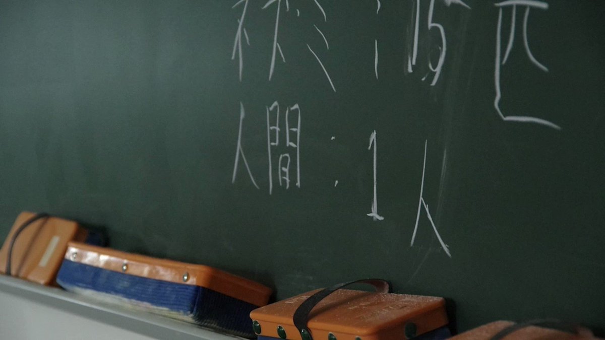 映画『ドリーム・ウィズ・ミー』告知 - posfie