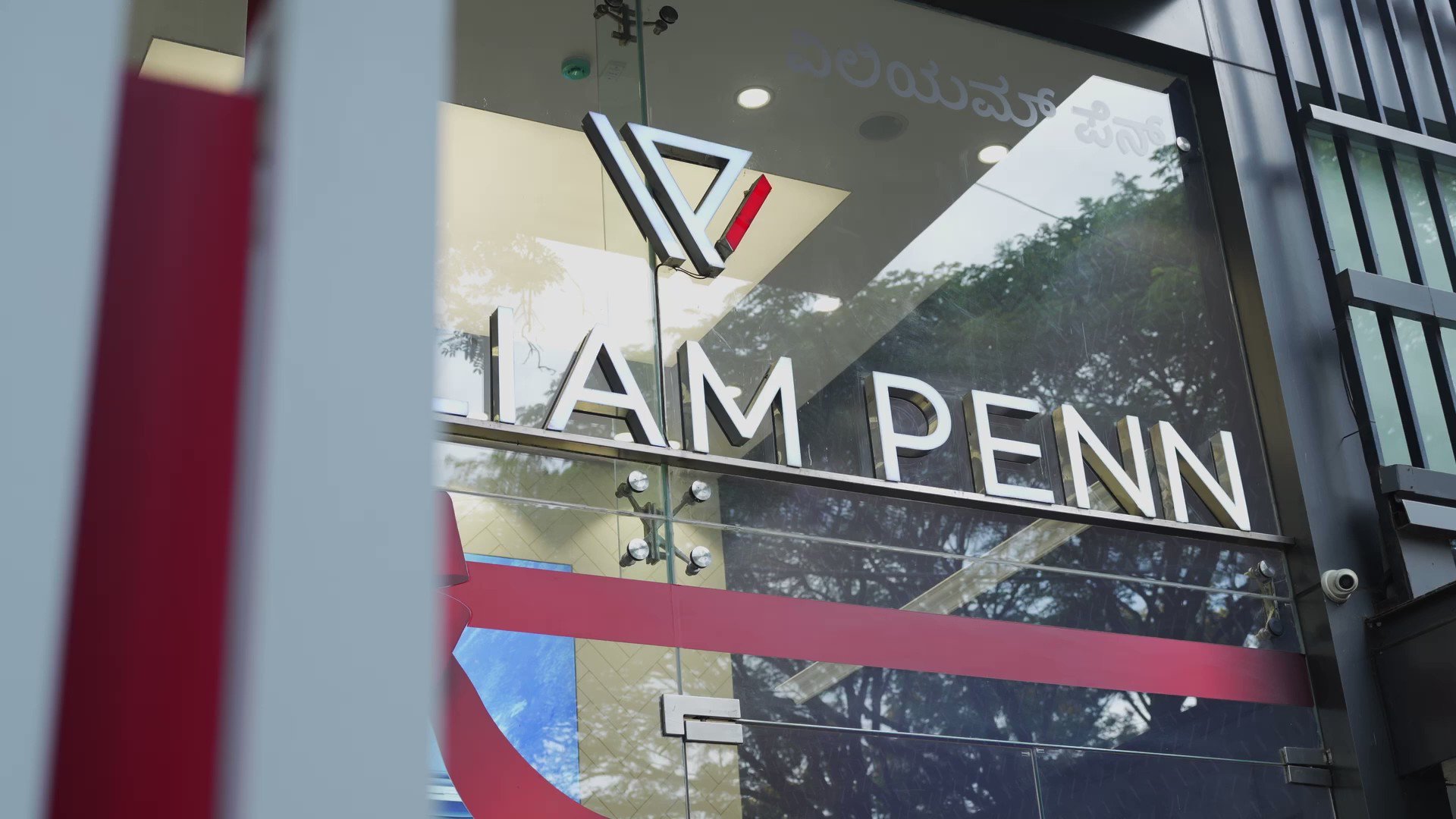 William penn india store