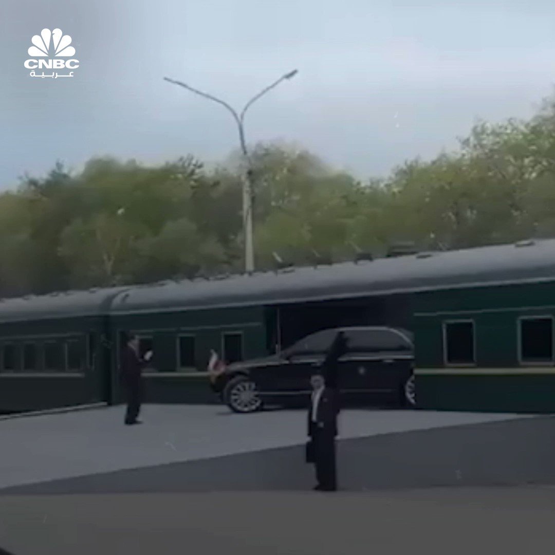 قناة Cnbc عربية لقطات مصورة رصدت سيارة زعيم كوريا الشمالية الليموزين
