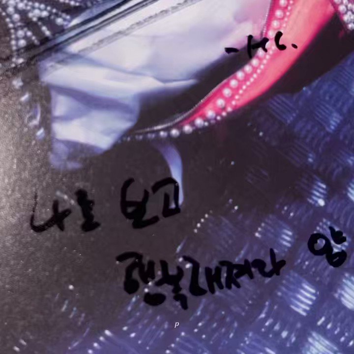 231008 Fact Check ペンサ - posfie