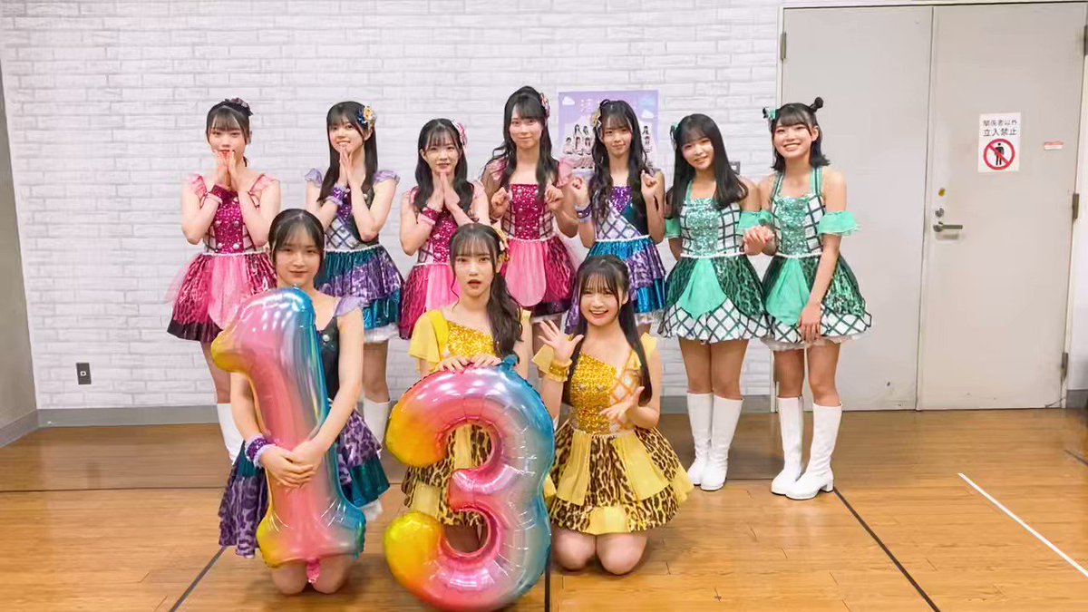 NMB48本スレIP★6401