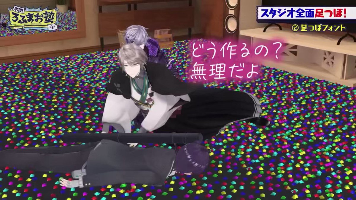 Clip⑩(~December.2023) - posfie