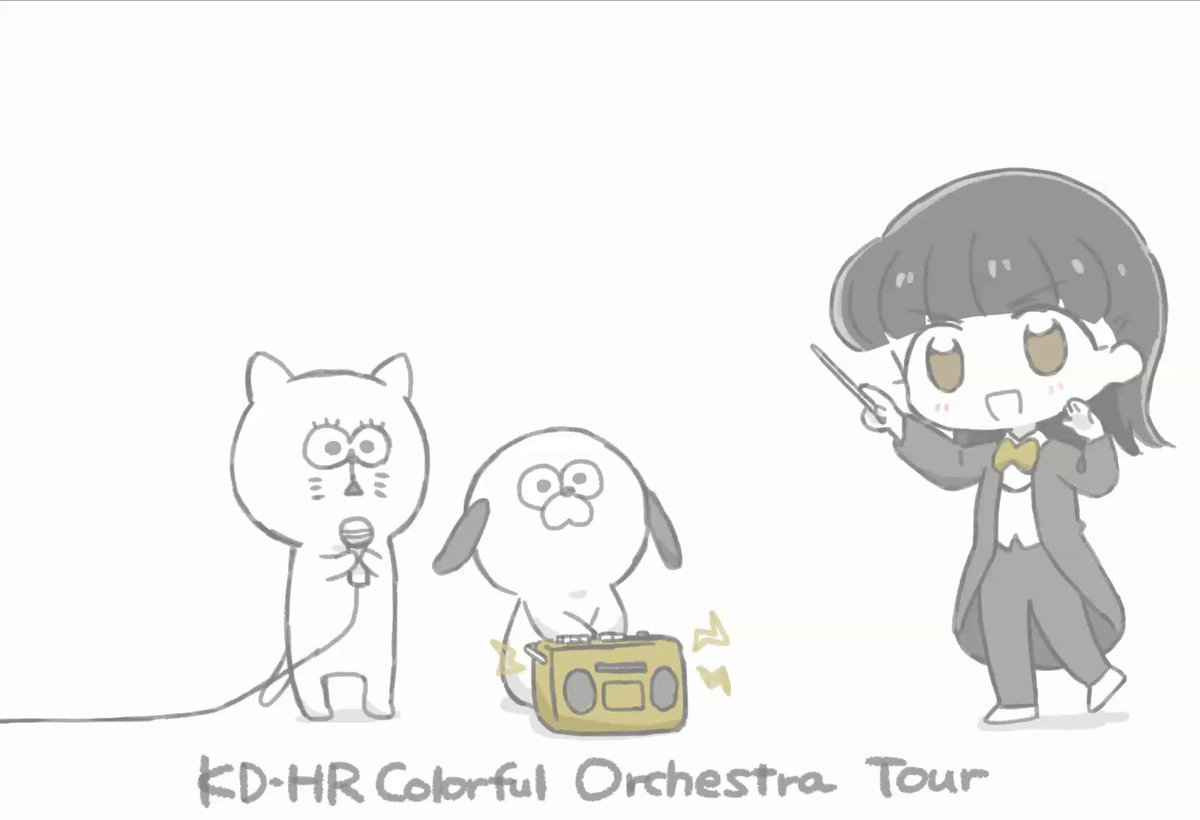 KDHR - Togetter [トゥギャッター]