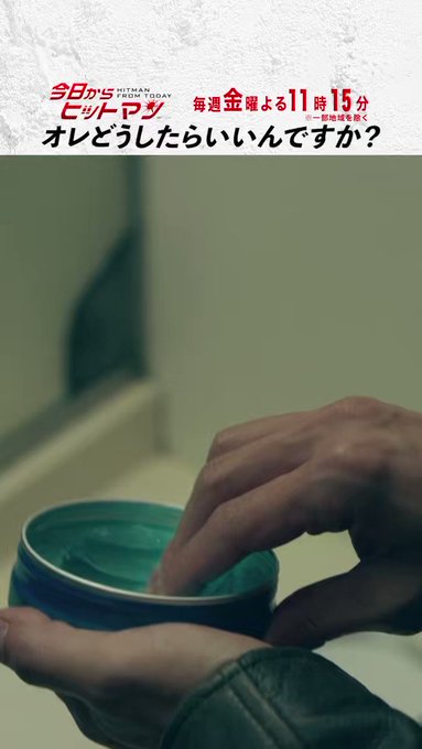 りい(@rm_meko) - Twilog