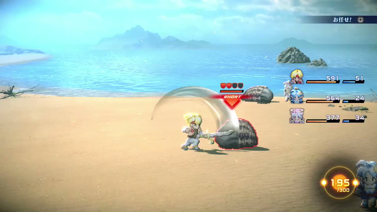 SO2Rのプレイまとめ！ - posfie