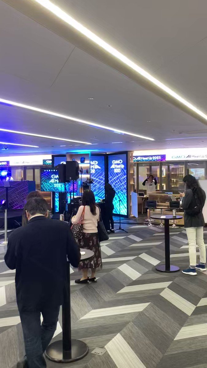 GMO AI Meet Up2023 - Togetter [トゥギャッター]