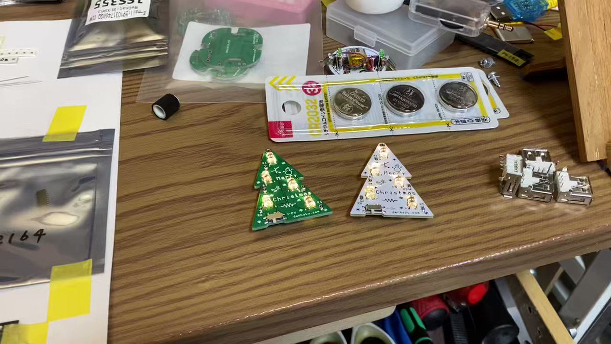 『#NT名古屋』 - posfie