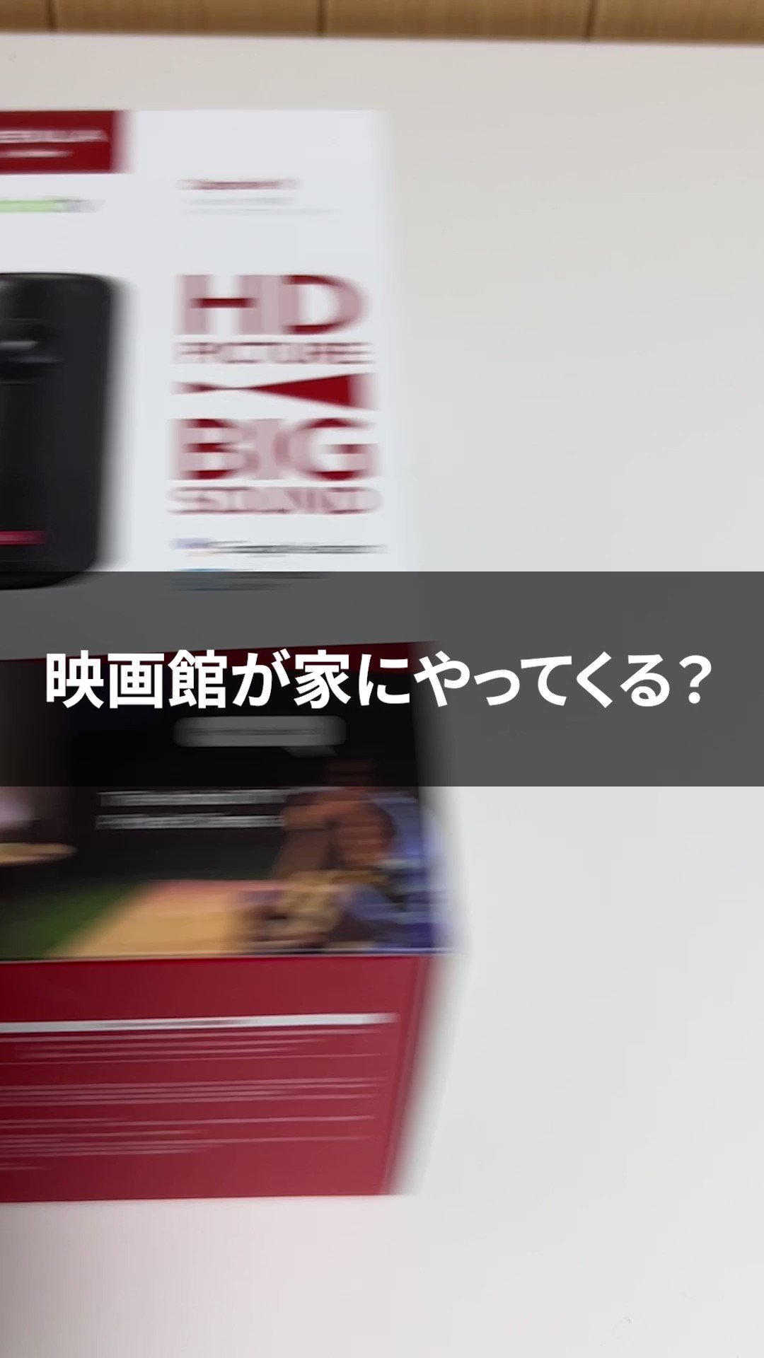 Nebula (ネビュラ) على X: Nebula (ネビュラ) على X: