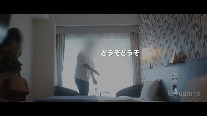 雄 -YUU-(@yuumtx) さんの裏垢画像・動画 – 裏垢女子ランキングナビ